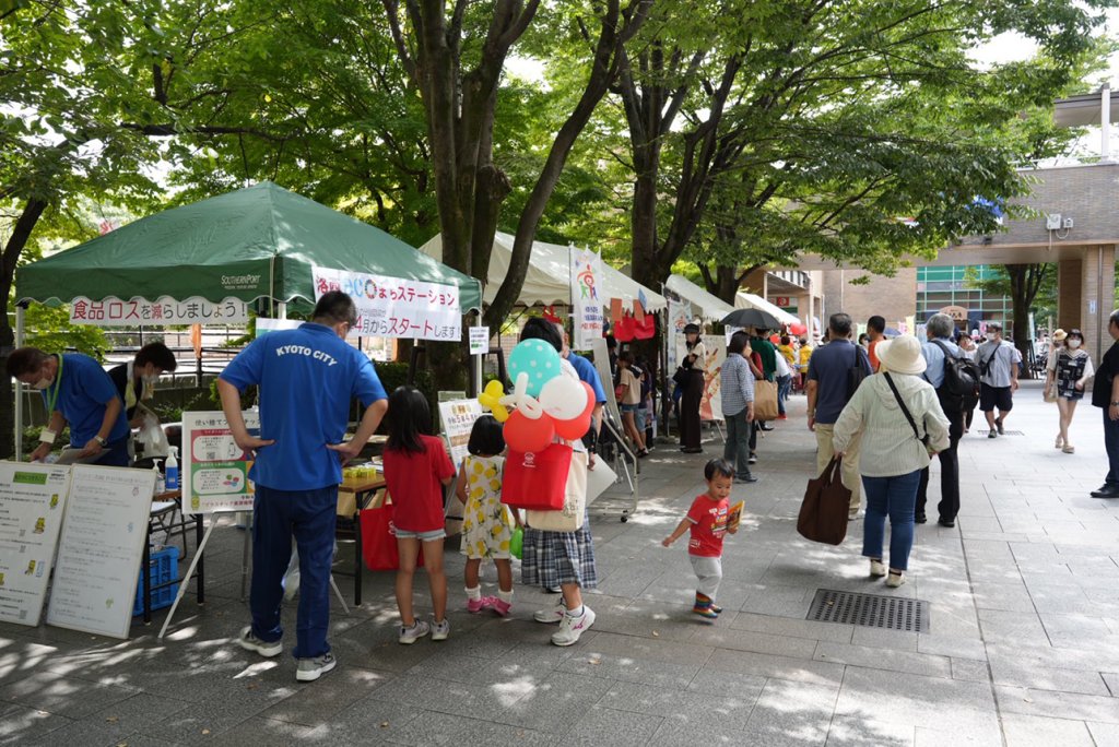 202309-30-nishikyohiroba07 | とっておきの京都プロジェクト