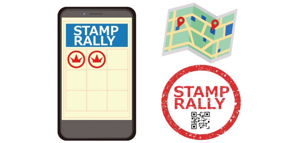 202311-18-digital-stamp-rally02 | とっておきの京都プロジェクト