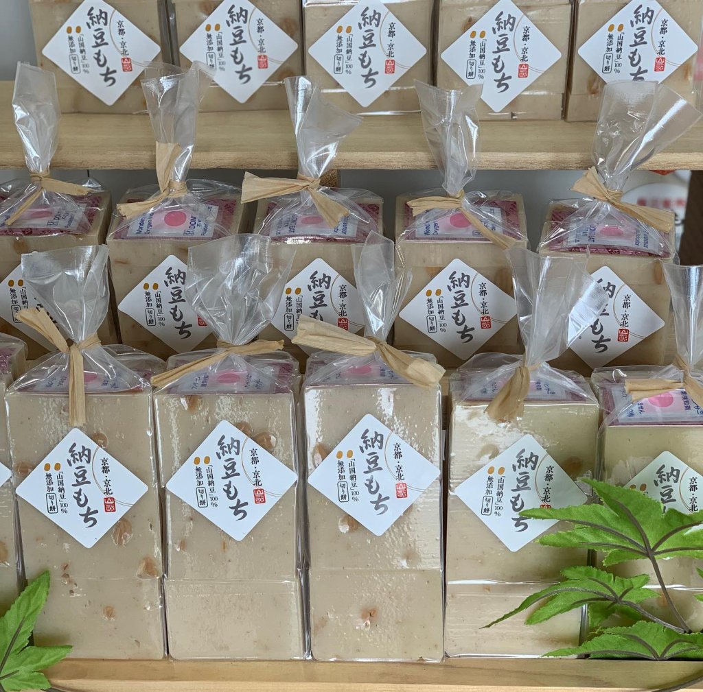 natto-mochi | とっておきの京都プロジェクト