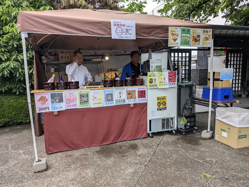 kappa-beergarden02 | とっておきの京都プロジェクト